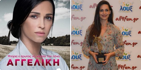 «Αγγελική» Η νέα δραματική σειρά του Alpha με τη Μαίρη Μηνά στον ομώνυμο ρόλο - all4fun.gr