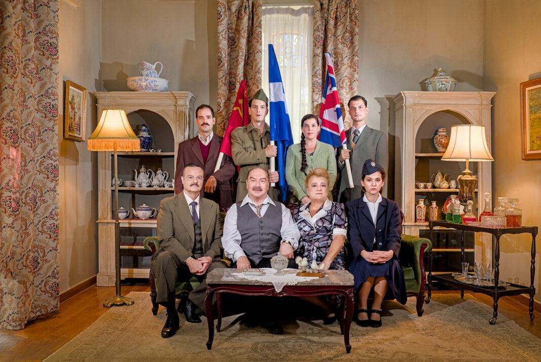 «Η δεξιά, η αριστερά και ο κυρ-Παντελής» των Αλέκου Σακελλάριου και ...